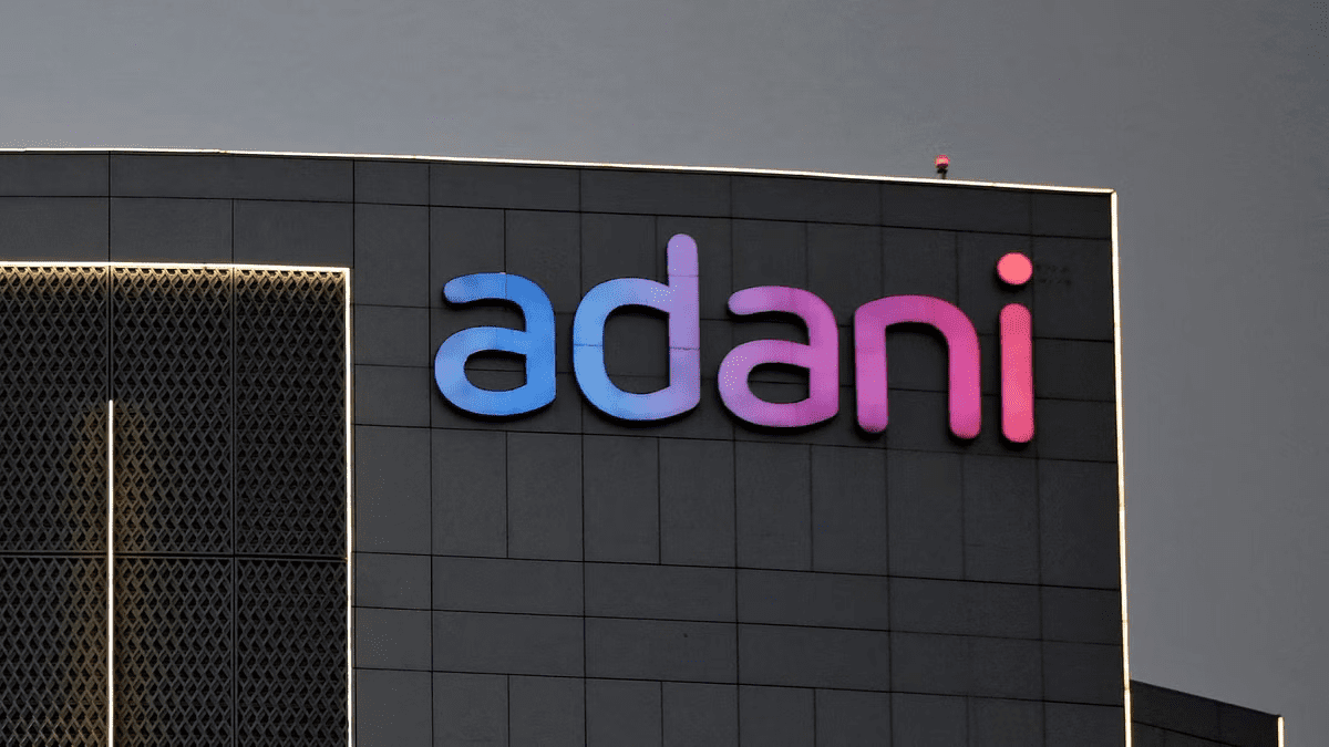 Adani Off Campus Drive 2026 | Data Analytics | Ahmedabad — Apply Now ...