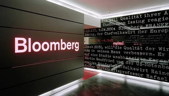 Bloomberg Internship 2024 Software Engineer Intern - Pune | Apply Now!