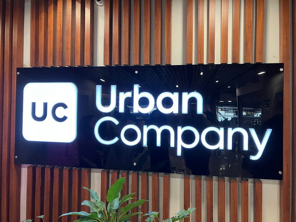 Urban Company Careers 2024: Software Development Engineer I - Backend ...