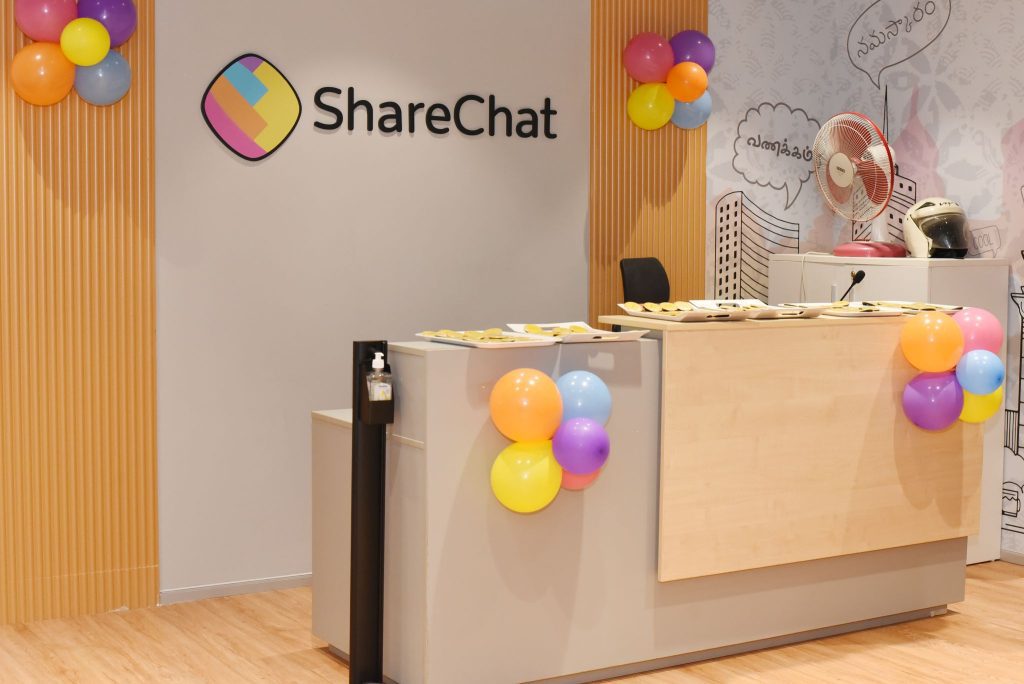 ShareChat Internship 2024: SDE - Intern