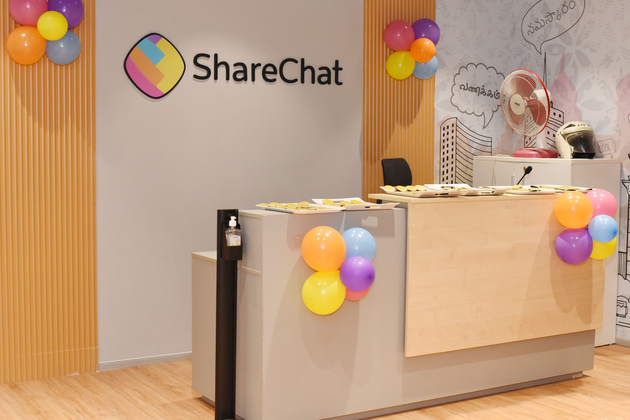 ShareChat Internship 2025: SDE – Intern