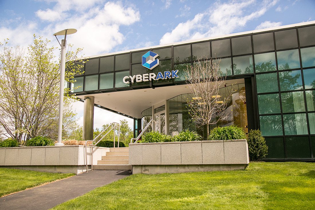 CyberArk Careers 2024: Hiring Associate Software Engineer