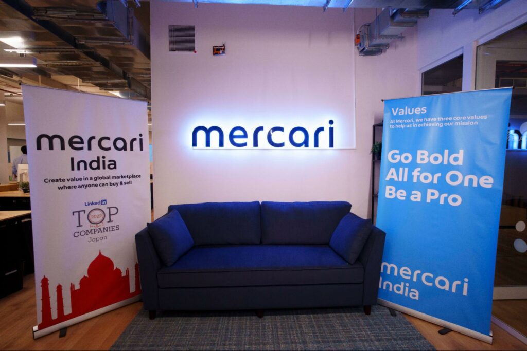 Mercari Build Training Program 2025 - Software Engineer Intern | Remote